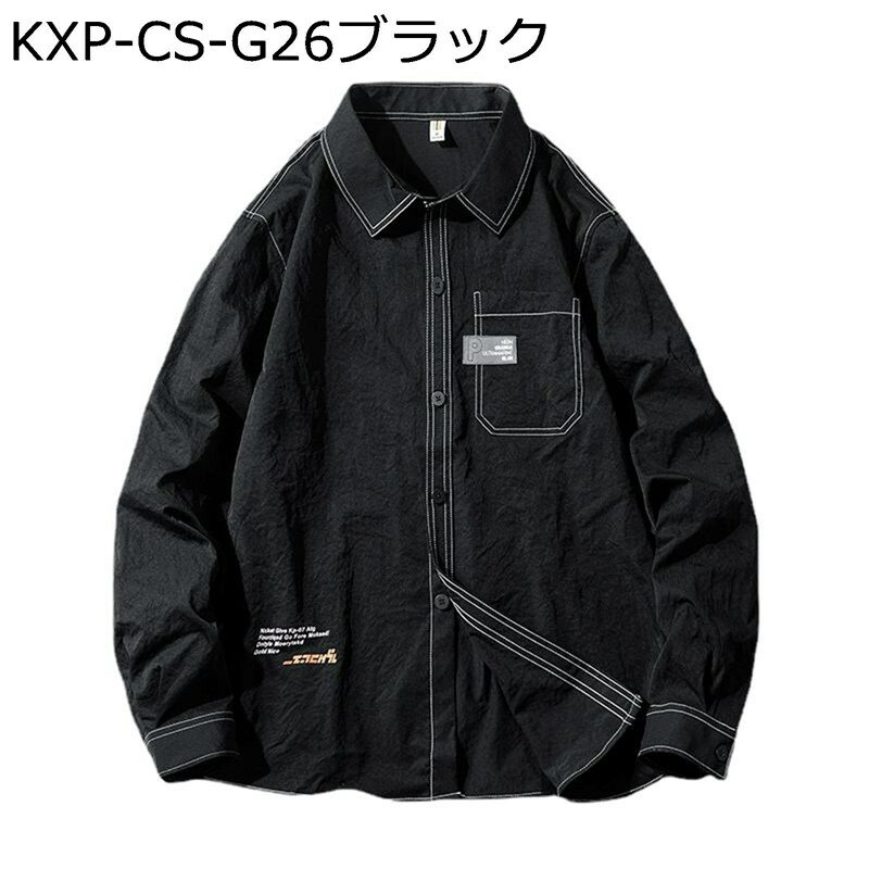 　　　 ◆◇◆人気の秘密◆◇◆ 【着心地抜群】着心地抜群：薄手過ぎず厚手すぎないポリエステル素材を使用、軽くて汗が乾きやすい快適な着心地、ロングシーズン着まわしやすいアイテムです。 【通気性】通気性にも優れる薄手のデザインはスタイリングに軽...