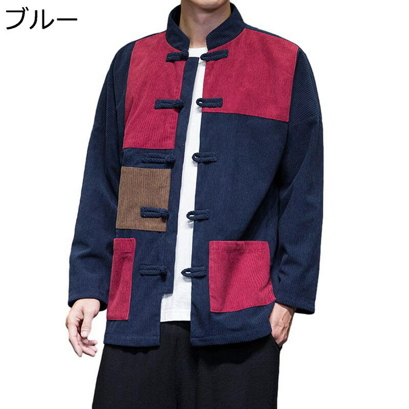 　　　 ◆◇◆人気の秘密◆◇◆ 【ポリエステル】通気性と速乾性を持つ上質ポリエステル採用。軽量で、柔軟性もあって、着用心地はよく、さっぱりした感じです。 【ゆったり】ゆったりとしたデザインは今年らしくポイント使いにぴったりです。サイズ感もゆ...