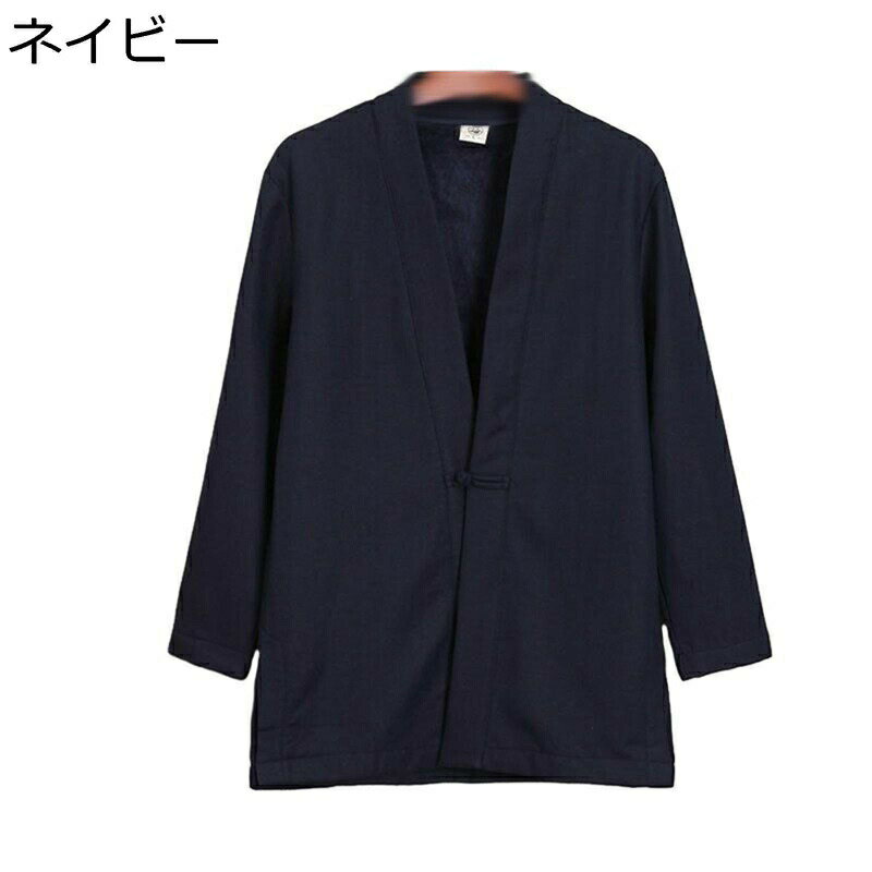 　　　 ◆◇◆人気の秘密◆◇◆ 【リネン】優秀なリネン素材を使用して、このシャツに多くの場面に適合させることができて、特に日常のカジュアルな時間。 【通気性】適度に厚みのある生地、通気性、柔らかな肌触りで、季節を問わず活躍できる、休日やビジ...