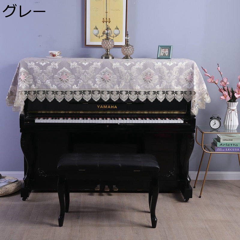 　　　 ◆◇◆人気の秘密◆◇◆ 【サイズ】約220cm×90cm。国内外のアップライトピアノのトップカバーとしてご使用頂けます。ほとんどのサイズのピアノに適合します。。※椅子カバーは含まれていません。 【素材】滑らかな肌触り、豪華で高級な品...