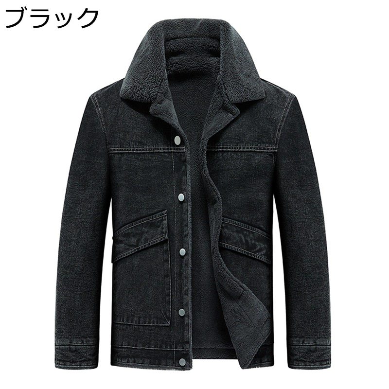 　　　 ◆◇◆人気の秘密◆◇◆ ★サイズの詳細は左画像商品説明をご覧下さい 。サイズは平置きでの採寸につき、若干の誤差がある場合がございます。 【メンズアウター】適度な厚みのあるしっかり綿生地で作られているので、通気性が良く、防風、防寒性に...