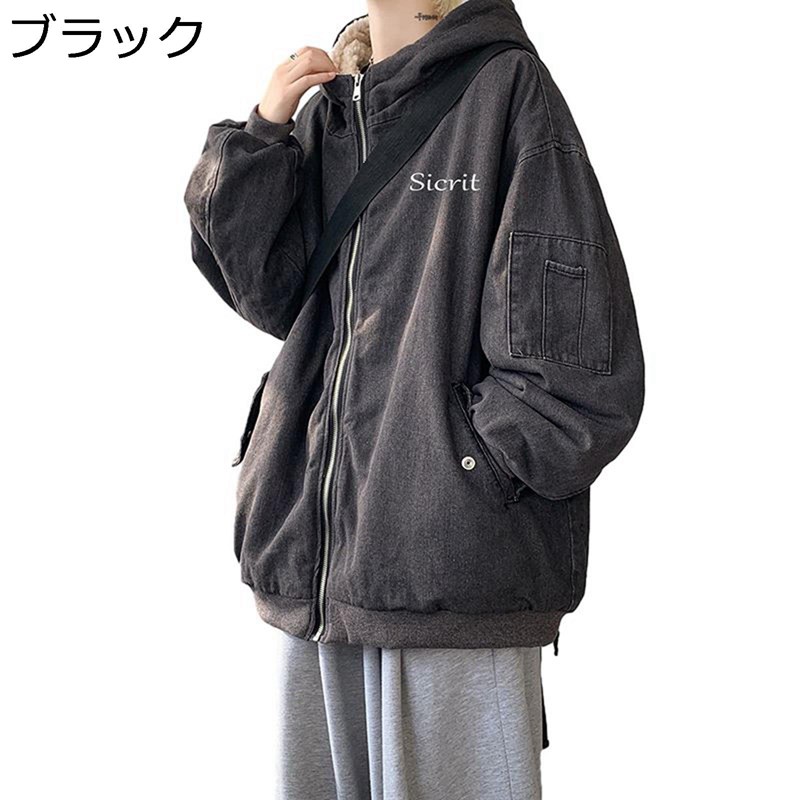 　　　 ◆◇◆人気の秘密◆◇◆ ★サイズの詳細は左画像商品説明をご覧下さい 。サイズは平置きでの採寸につき、若干の誤差がある場合がございます。 【素材】良質な綿材料を使い、柔らかくて肌触りが良い。 【裏起毛】裏起毛のデザインでとても暖かくて...