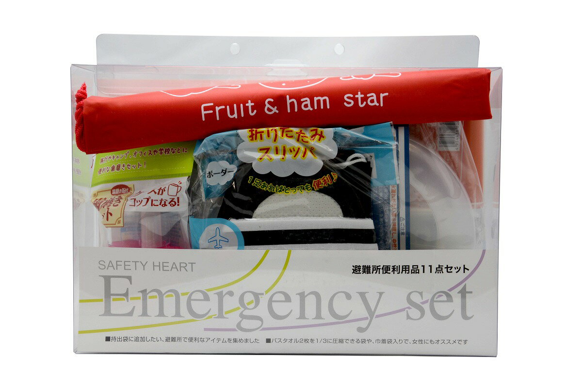 商品説明商品名：避難所便利用品11点セット品番949599製品サイズ（縦×横×高mm）梱包サイズ（縦×横×高mm）横幅（梱包）：295mm奥行（梱包）：230mm高さ（梱包）：80mm重量本体重量：660gJANコード：4941735918...