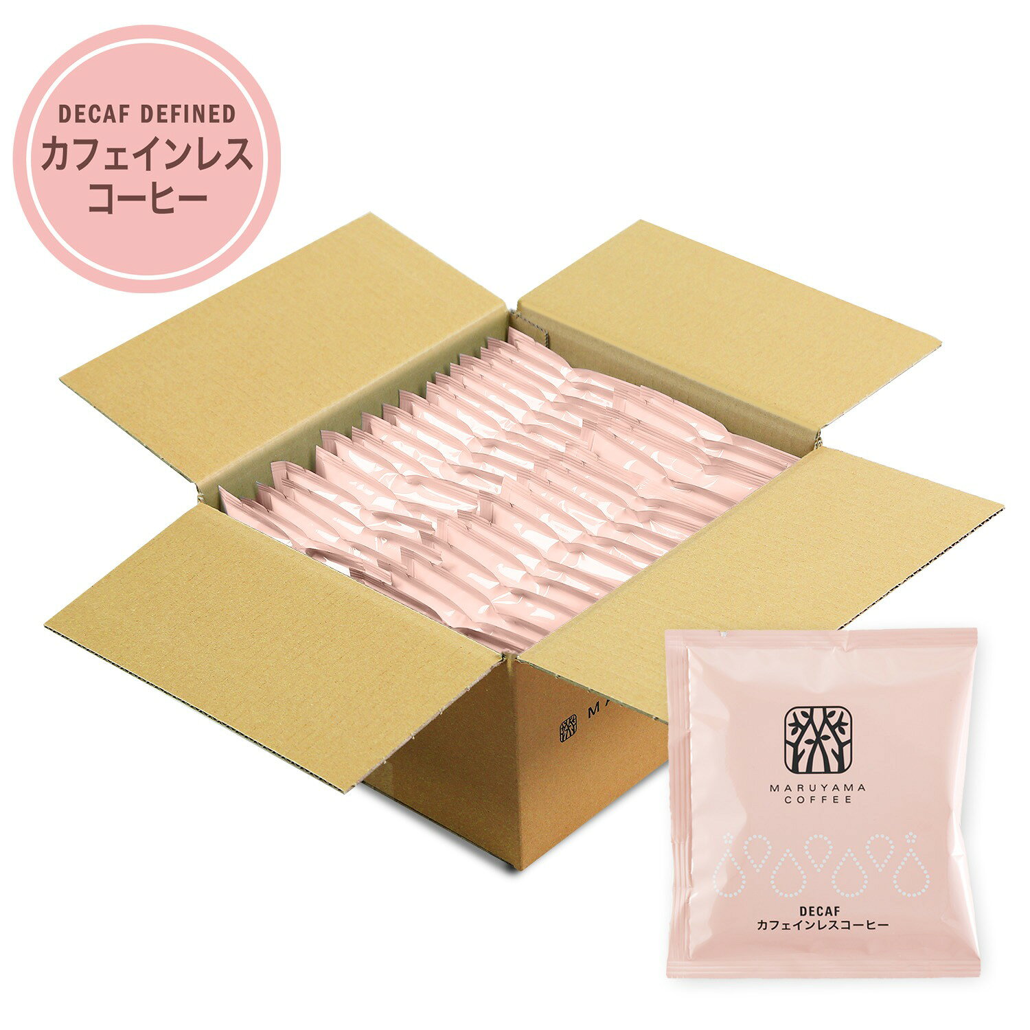 丸山珈琲の味わいをお手軽にお楽しみいただけるドリップバッグ。 抽出器具をお持ちでなくても、気軽にお使いいただけ、ご自宅だけでなくオフィスやアウトドア、さまざまなシーンで丸山珈琲の味わいを楽しんでいただくために開発いたしました。 焙煎直後の新...