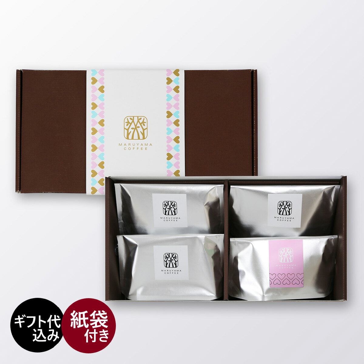 【こちらはコーヒー粉（中挽き）の商品です】 深煎り・中煎りいろいろ楽しめる期間限定のコーヒーセット。甘いものが苦手な方にも。 ■ ドリップバッグ 丸山珈琲のブレンド(深煎り) 豊かな香りと深煎りの味わい深いコクのあるコーヒーです。 創業当時...