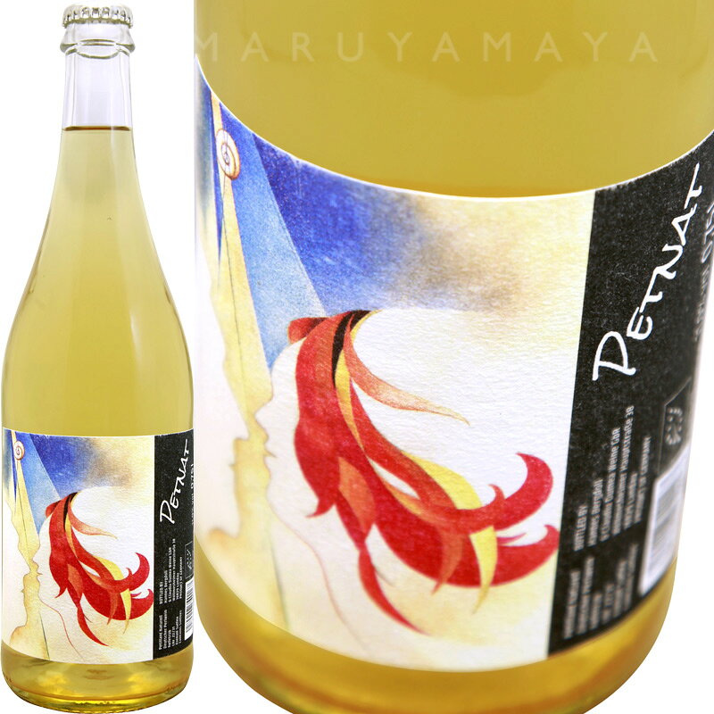 白微発泡・750ml リースリング、ミュラー・トゥルガウ、ショイレーベ リースリングのダイレクトプレスジュースに、全房のミュラー・トゥルガウとショイレーベを加えて1週間マセラシオン。2022年秋、ステンレスタンクでの発酵途中に瓶詰めして、そ...