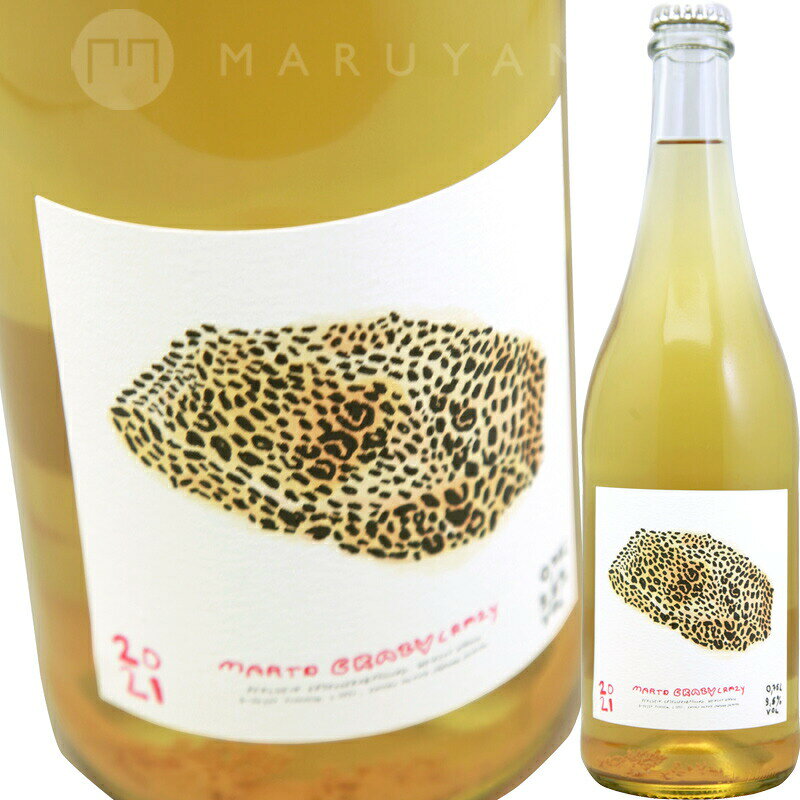 白微発泡・750ml バッカス50％ フクセルレーベ20％ ショイレーベ20％ ミュラートゥルガウ10％（手摘み／平均65年） 土壌：砂岩。酵母：自生酵母。発酵・熟成：9月2日収穫、全房でステンレスタンクで2週間醸し、空気圧式圧搾。ステンレ...