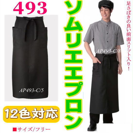 【お届日】通常、1〜3営業日以内に発送予定 &nbsp; 〜1,000円 〜2,000円 〜3,000円 &nbsp; &nbsp; 〜4,000円 〜5,000円 〜6,000円 &nbsp; &nbsp; 〜7,000円 〜8,000円...