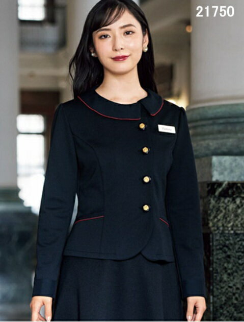 【お届日】通常、1〜3営業日以内に発送予定 &nbsp; 〜1,000円 〜2,000円 〜3,000円 &nbsp; &nbsp; 〜4,000円 〜5,000円 〜6,000円 &nbsp; &nbsp; 〜7,000円 〜8,000円...