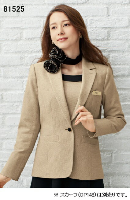 【お届日】通常、1〜3営業日以内に発送予定 &nbsp; 〜1,000円 〜2,000円 〜3,000円 &nbsp; &nbsp; 〜4,000円 〜5,000円 〜6,000円 &nbsp; &nbsp; 〜7,000円 〜8,000円...