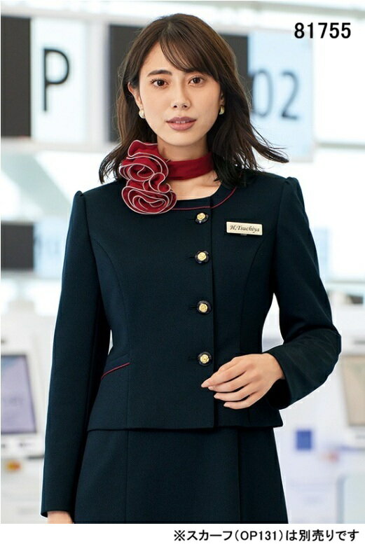 【お届日】通常、1〜3営業日以内に発送予定 &nbsp; 〜1,000円 〜2,000円 〜3,000円 &nbsp; &nbsp; 〜4,000円 〜5,000円 〜6,000円 &nbsp; &nbsp; 〜7,000円 〜8,000円...