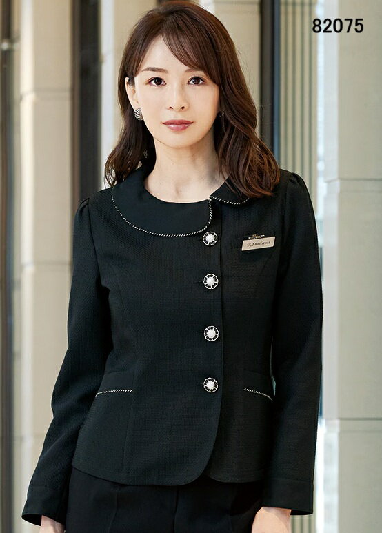 【お届日】通常、1〜3営業日以内に発送予定 &nbsp; 〜1,000円 〜2,000円 〜3,000円 &nbsp; &nbsp; 〜4,000円 〜5,000円 〜6,000円 &nbsp; &nbsp; 〜7,000円 〜8,000円...