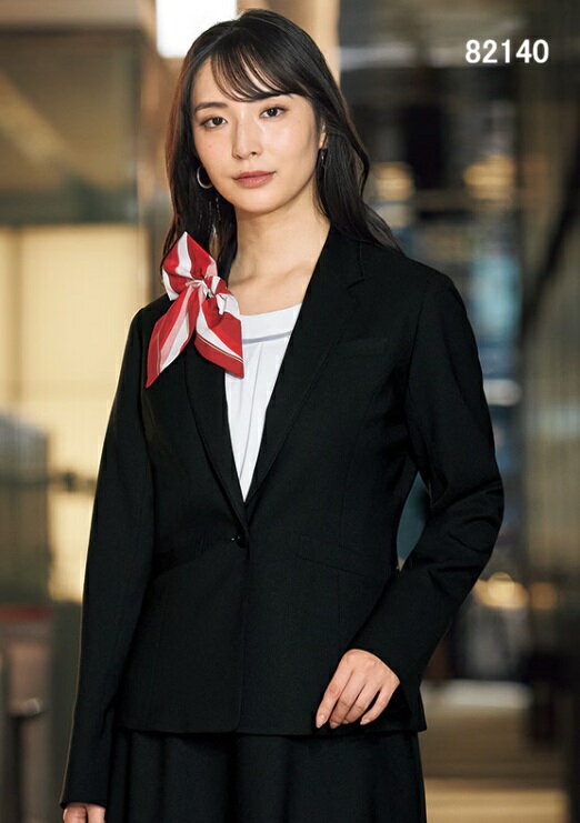 【お届日】通常、1〜3営業日以内に発送予定 &nbsp; 〜1,000円 〜2,000円 〜3,000円 &nbsp; &nbsp; 〜4,000円 〜5,000円 〜6,000円 &nbsp; &nbsp; 〜7,000円 〜8,000円...