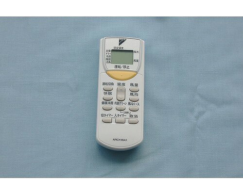 ・部品形式ARC446A5・適用機種AN22LNS-W， AN36LNS-W， AN28LNS-W， AN25LNS-W・外寸横52×縦130×高22