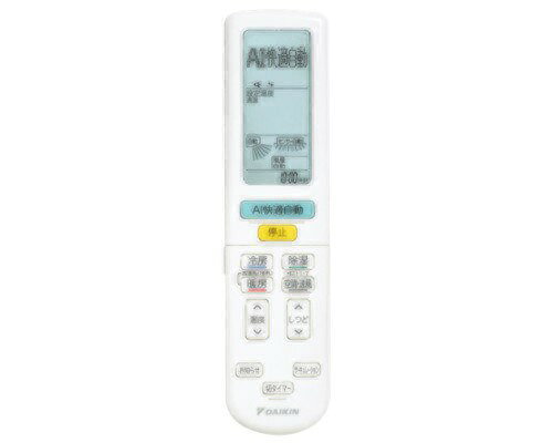 ・適用機種ATA22ASE3-W、ATA25ASE3-W、ATA28ASE3-W、ATA36ASE3-W、ATA90APE3-W、ATA56APE3-W、ATA63APE3-W、ATA71APE3-W、ATA80APE3-W、ATA40AP...