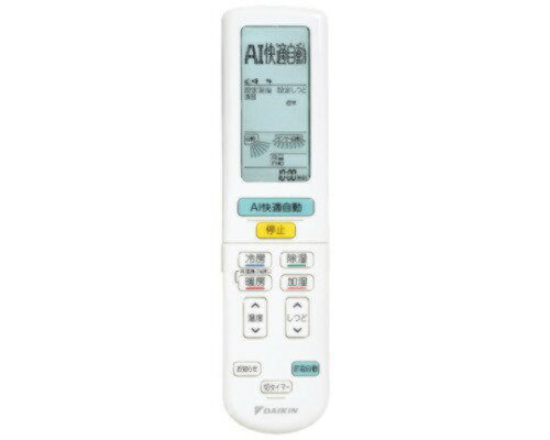 外寸横56×縦227×高29