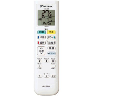 ・部品形式ARC478A33・主要適用機種AJT22TNS-W， AJT22UNS-W， AJT22VNS-W， AJT22WNS-W， AJT25TNS-W， AJT25UNS-W， AJT25VNS-W， AJT25WNS-W， AJT...