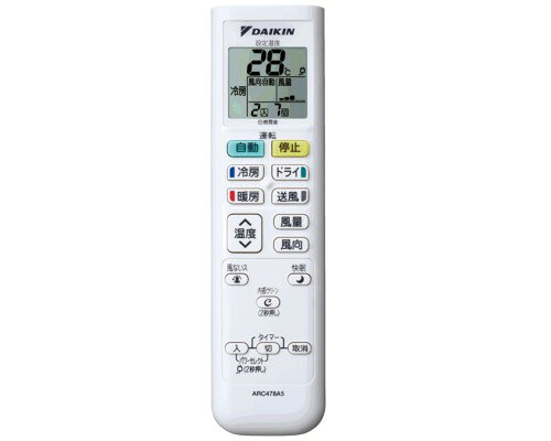 ・部品形式ARC478A5・主要適用機種AN22RNS-W， S56RTEV-W， AN40RNP-W， F22RTES-W， F22RTES-W5， F22RTES-W7， F25RTES-W， F25RTES-W5， F25RTES-W...