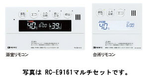 メーカー問い合わせ　：　0120-911-026