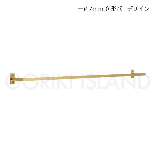 ≪抗菌作用 ブラス 収納 インテリア プライムフィールド/PFシリーズ ゴーリキアイランド ネジ付 壁 天板 タオルかけ タオルホルダー トイレ キッチン 洗面所 バスルーム ランドリータオルバー PF polku 45B SQ HL≫シン...