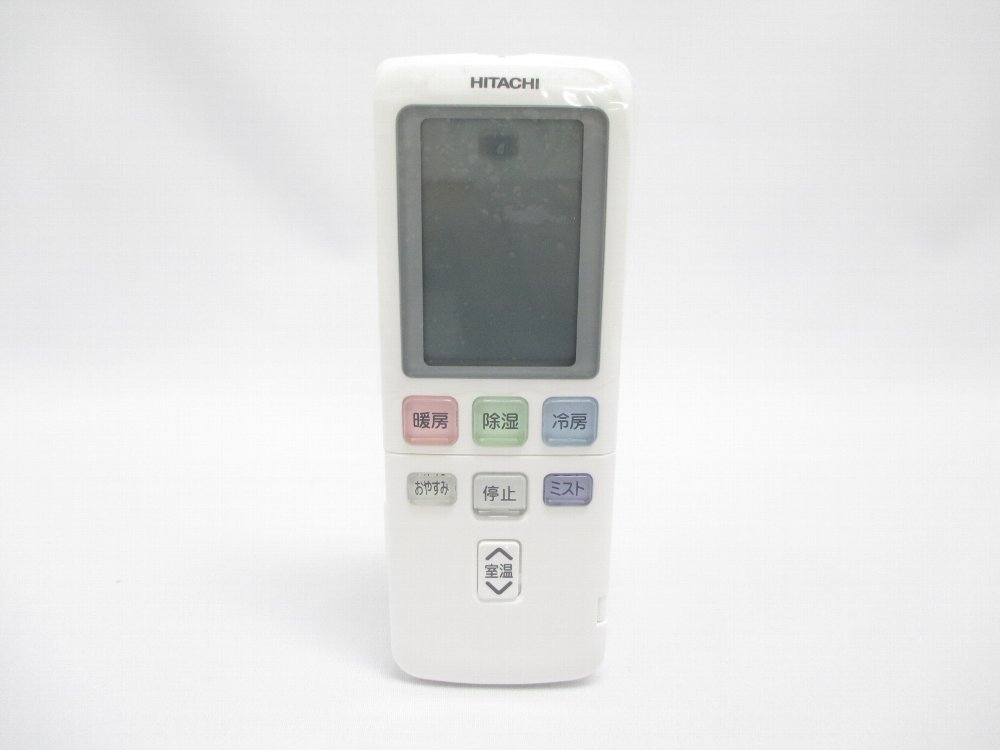 写真撮影の為、商品梱包を開封している場合があります。【適用機種】RAM-E22CS、RAM-E25CS、RAM-E25CSH、RAM-E28CS、RAM-E36CS、RAM-E36CSH、RAM-E40CS、RAM-E50CS、RAM-E5...
