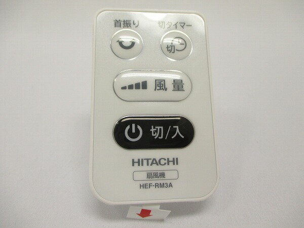 【適用機種】HEF-DC50、HEF-DC60、HEF-DC70、HEF-DC80、HEF-DC80KSR
