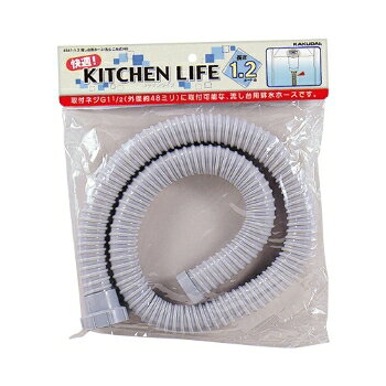 長さ（m）：2材質：PVC●取付ネジG11/2●パッキン不要●ナット固定式●内径30×外径34ミリ●使用温度：1〜60℃●排水ジャバラホース部品を使用して加工できます。