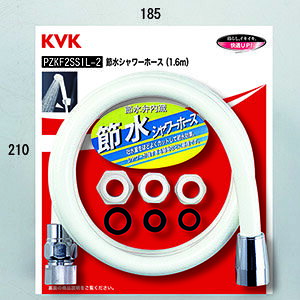 この商品のメーカーへのお問い合わせはコチラ　→　※当店ではお客様のご使用環境等の確認ができませんので商品の仕様・規格・取替適合の可否はお間違えの無いようメーカーへのご確認をお願いしております。詳細は株式会社KVK　総合カタログ（メーカーサイ...