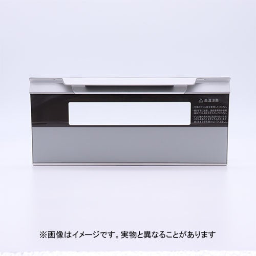 グリルの扉です