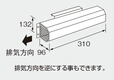 ■対応機種GQ-2037WX