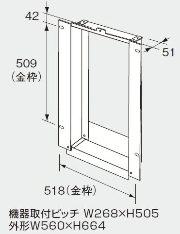 ■対応機種GQ-1625WS-T/TB