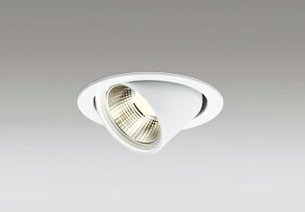 高気密SB 高演色LED・ユニバーサル 白熱灯器具100W相当 OD261947R 電球色 2700K 調光器別売 消費電力9.4W Ra93 【マットホワイト】 ●LED ●ルミダイカスト●反射板：アルミ(銀色アルマイト・鏡面)●レンズ：...