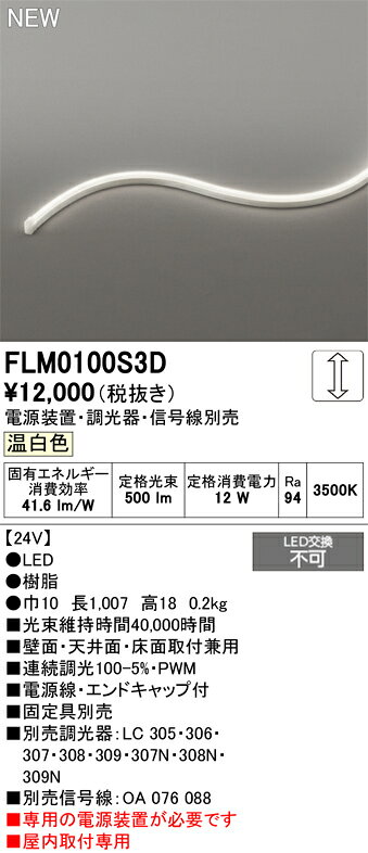 この商品のメーカーへのお問い合わせはコチラ　→　メーカー希望小売価格はメーカーカタログに基づいて掲載しています