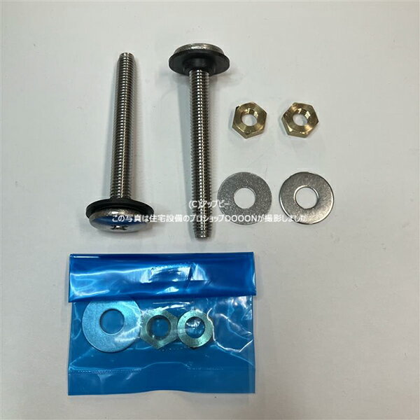 INAX イナックス LIXIL リクシル