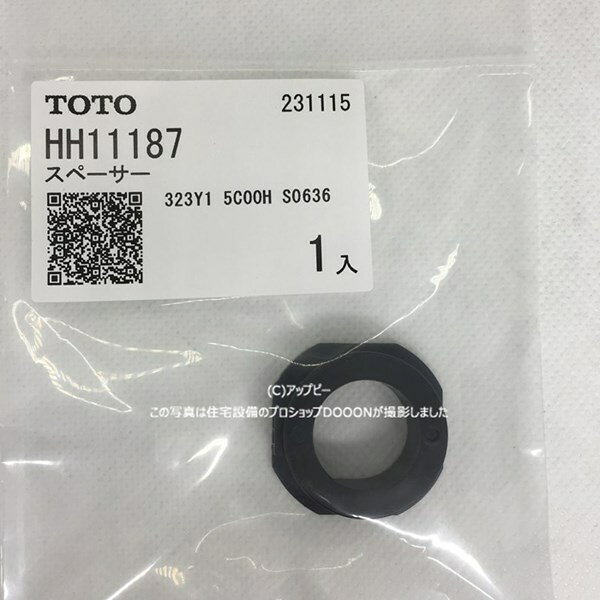 メーカー希望小売価格はメーカーカタログに基づいて掲載しています