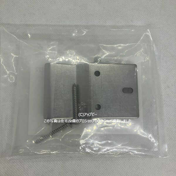 メーカー希望小売価格はメーカーカタログに基づいて掲載しています