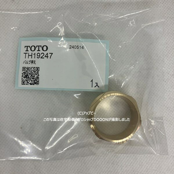 メーカー希望小売価格はメーカーカタログに基づいて掲載しています