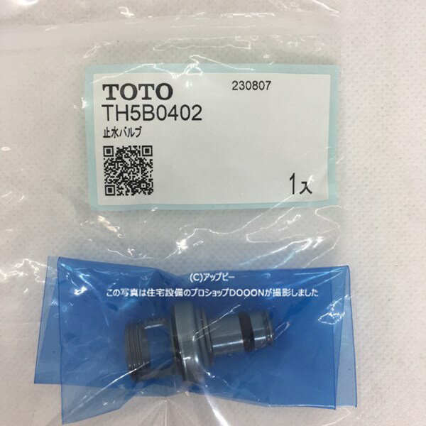 メーカー希望小売価格はメーカーカタログに基づいて掲載しています