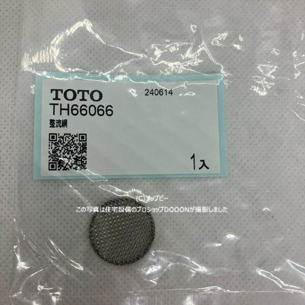 メーカー希望小売価格はメーカーカタログに基づいて掲載しています