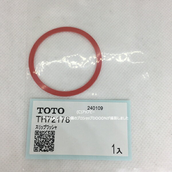 メーカー希望小売価格はメーカーカタログに基づいて掲載しています