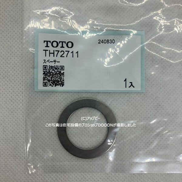 メーカー希望小売価格はメーカーカタログに基づいて掲載しています
