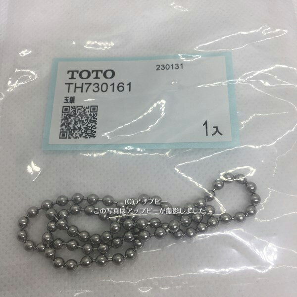 メーカー希望小売価格はメーカーカタログに基づいて掲載しています