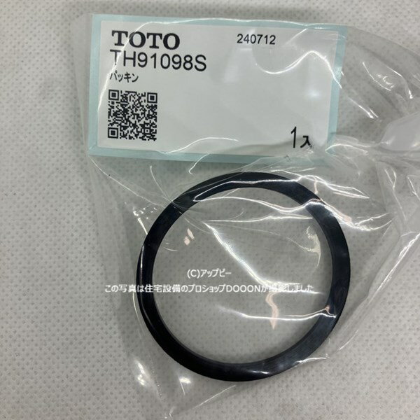 メーカー希望小売価格はメーカーカタログに基づいて掲載しています