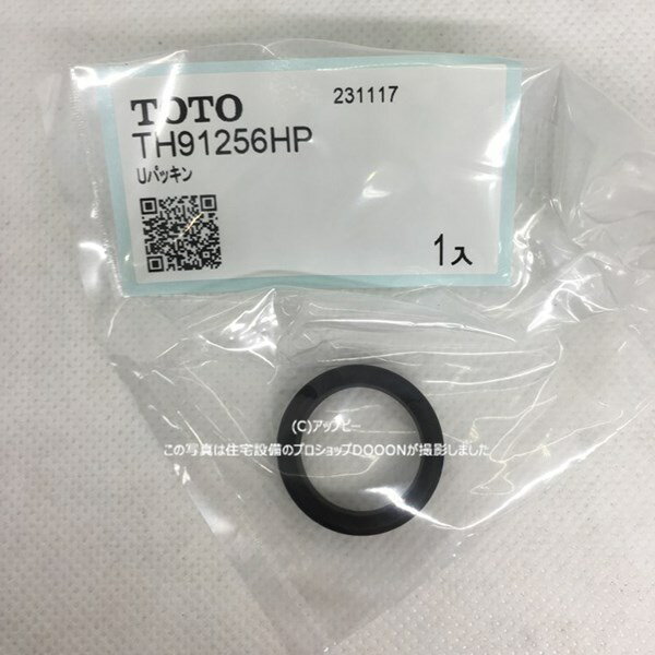 メーカー希望小売価格はメーカーカタログに基づいて掲載しています