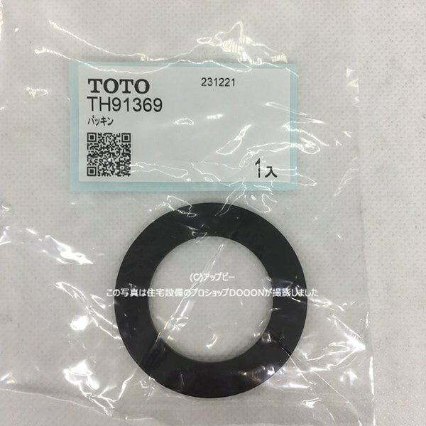 メーカー希望小売価格はメーカーカタログに基づいて掲載しています