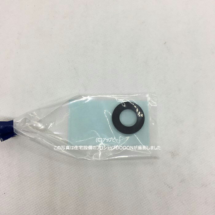 メーカー希望小売価格はメーカーカタログに基づいて掲載しています