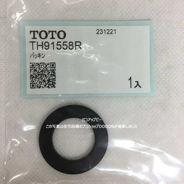 メーカー希望小売価格はメーカーカタログに基づいて掲載しています