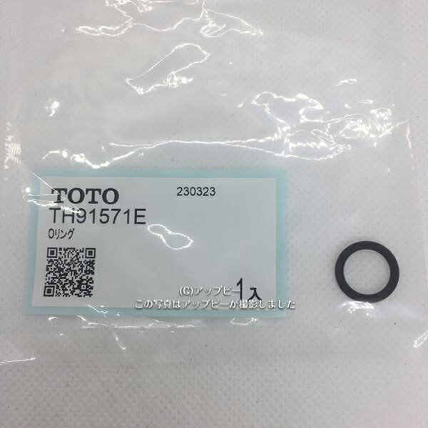 メーカー希望小売価格はメーカーカタログに基づいて掲載しています