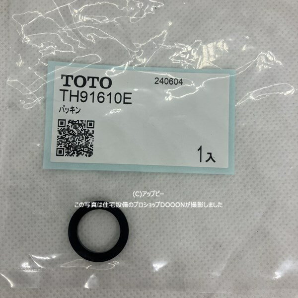 メーカー希望小売価格はメーカーカタログに基づいて掲載しています