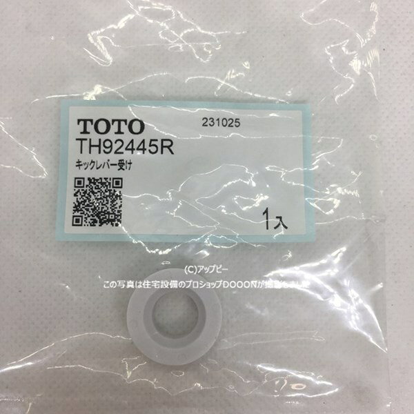 メーカー希望小売価格はメーカーカタログに基づいて掲載しています